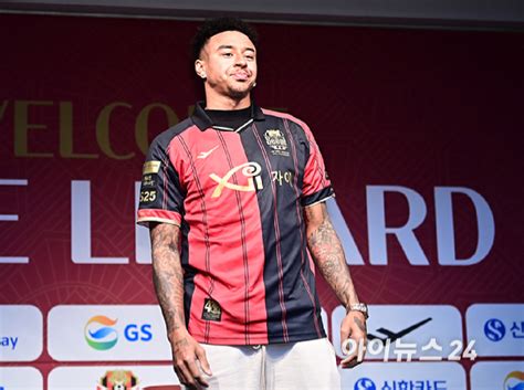 [포토]fc서울 유니폼 입은 제시 린가드