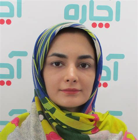 فاطمه حسین نیا آچاره