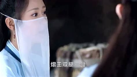 香蜜沉沉烬如霜：润玉窥探锦觅与旭风，心中暗自神伤腾讯视频