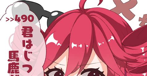 重音テト テトちゃん生誕祭！ いちごもち。のイラスト Pixiv