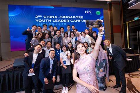 Ee Ling Lim On Linkedin There Are A Few Engagements I Will Say Yes To