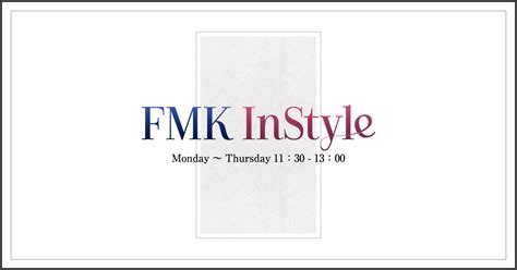 Fmk Instyle