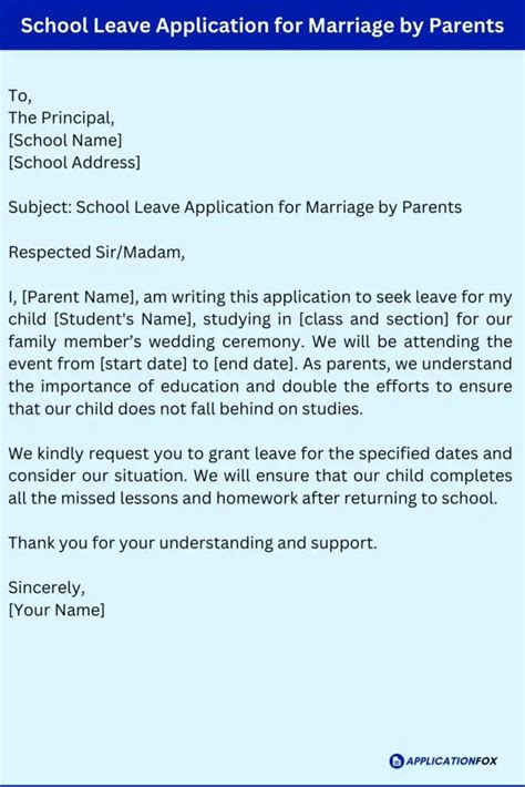 3 Samples Marriage Leave Application For School