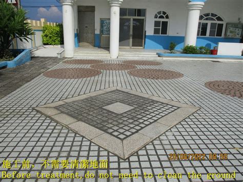 止滑大師 地面磁磚防滑 石材 塑膠 鋁板 鐵板 木地板 水溝蓋 油漆地面防滑公司 J 2010 幼稚園 戶外 廣場 通體磚地面止滑防滑施工工程