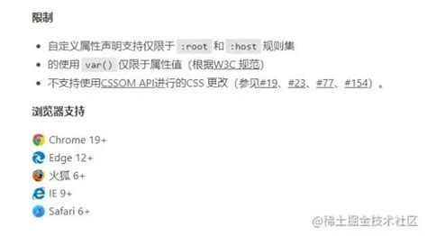 关于前端主题切换的思考和现代前端样式的解决方案落地 腾讯云开发者社区 腾讯云