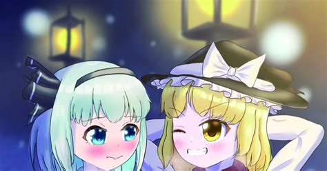 東方 （サンプル）c103新刊「綺羅星に想いを うるち谷 しゅうやのマンガ 漫画 東方project 魂魄妖夢 Pixiv