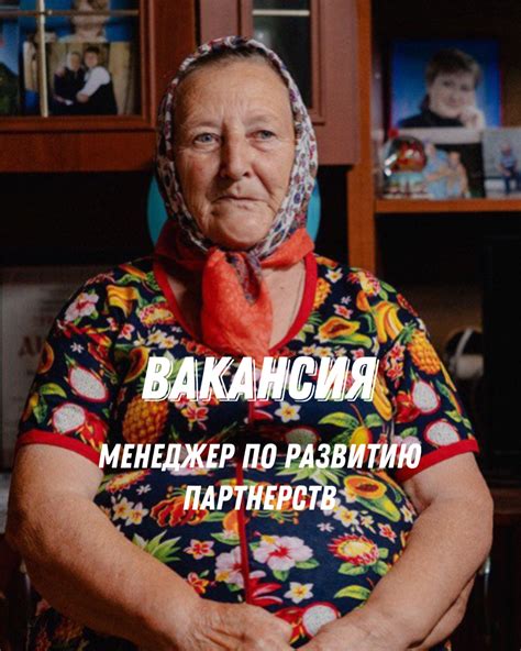 Ансамбль Толóка Toloka Ensemble • Instagram Photos And Videos