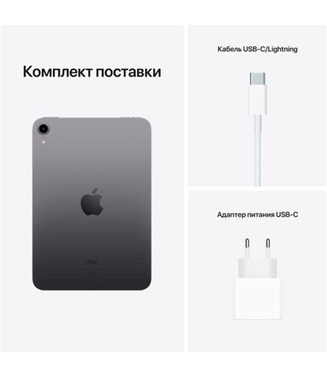 Купить Ipad Air 5 го поколения 64 Гб цена Алматы рассрочку кредит