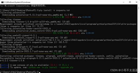 Deepseek开源 Janus Pro 7b 多模态 Ai 模型性能超越dall E 3 Comfyui Wiki Eroppa