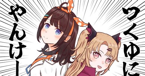 ライヴラリ リアイベの余韻で描いた 魔術師ケリのイラスト Pixiv