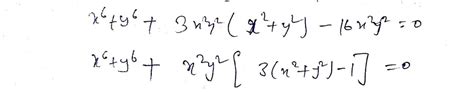 Solved 3 Go Directly From The Cartesian To The Polar Graph Now And