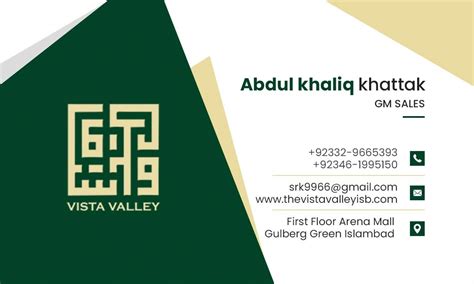 Abdul Khaliq Posted On Linkedin