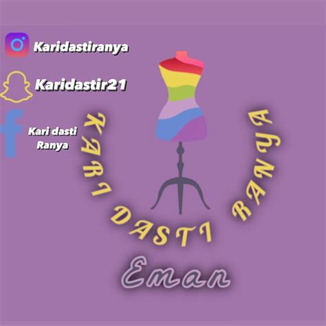 کاری ده ستی ڕانیە Kary Dasti Ranya