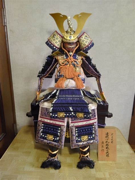 端午節句五月人形鎧兜飾り★孝辰作 戦国武将 連続小札総威之大鎧① 端午節句五月人形鎧兜飾り★孝辰作 戦国武将 連続小札総威之大鎧①