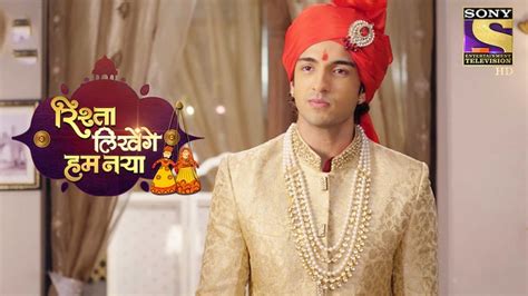 Watch Rishta Likhenge Hum Naya Online All Latest Episodes Online On