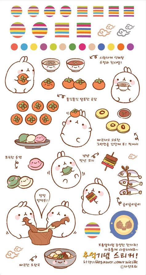 Kawaaiiiii Molannggg 😍😍 Kawaii Faces Kawaii Art Kawaii Doodles Cute