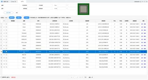 离线版gerber查看器pcbpcba检测神器新功能！ 知乎