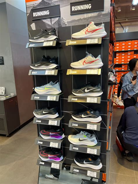 Г Отгонжаргал