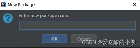 Idea开发中包（package）的作用 Csdn博客
