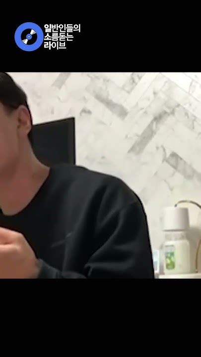 음색 미쳤고 원곡 기억 안나게 본인 스타일로 완벽 소화하는 혼자 한잔 허각 Cover Youtube