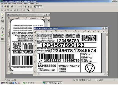 Loftware Label Manager 10 Barcode Software