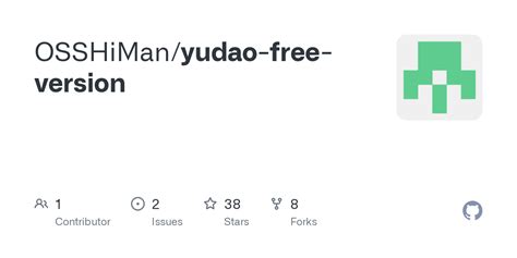 Github Osshiman Yudao Free Version