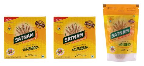 Buy Satnam Sat Isabgol Psyllium Husk 100g100g Box50g Zip Pouch Pack