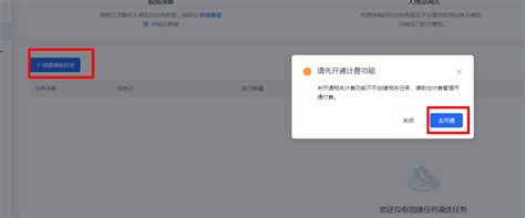 千帆大模型实践：手把手教你用千帆大模型平台训练自己的大模型，训练、微调、强化、部署一站式 大模型应用千帆架构 csdn博客