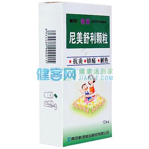产品图库