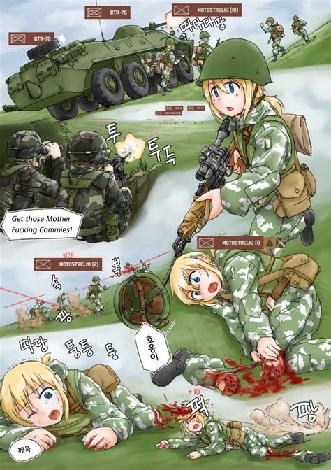 Wargame Red Dragon Danbooru