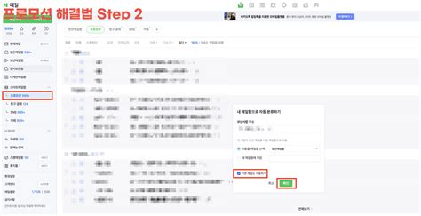 제 10종 무료 전자책 신청 완료