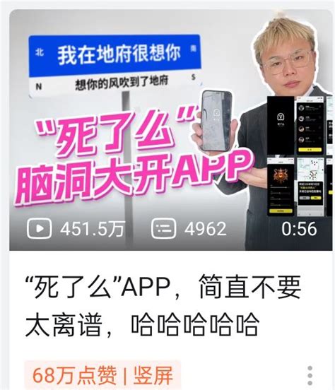 游戏杂谈 胡堂主该学学 Nga玩家社区