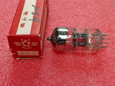 T Grade PEKING 6N3 Electron Tube Replace 5670 396A 2C51 Reverb