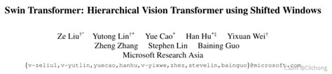 论文阅读笔记 transformer系列——transformer in transformer 阿里云开发者社区