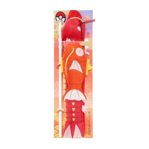 Pokemon Pokemon Center Hiroshima R Red Gyarados Flag Limited