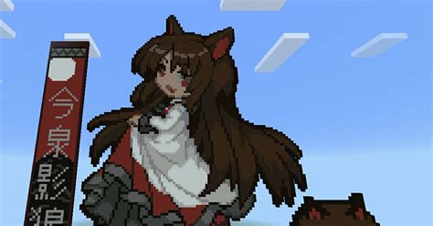 東方 今泉影狼マイクラドット絵 陽炎ソルのイラスト Pixiv