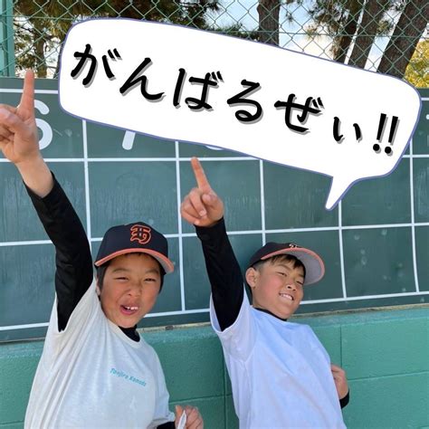 兵庫播磨リトルリーグニュース 閲覧 新しい仲間が増えました！！