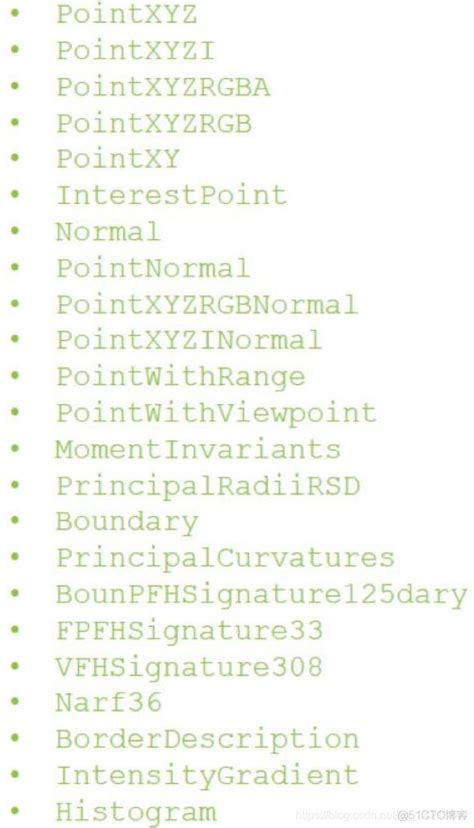 pcl —— （2）自带的点云类型pointt 51cto博客 pcl点云库