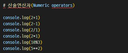 JavaScript 올인원 주차
