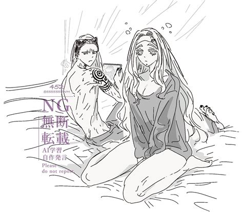 Tezcatlipoca And Quetzalcoatl Fate And 1 More Drawn By 555555wm