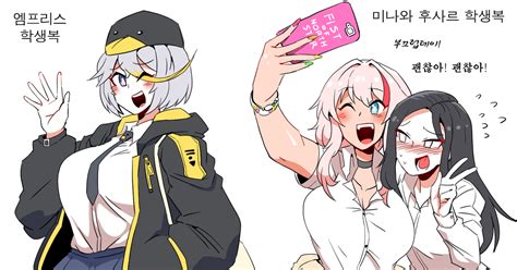 라스트오리진 휘 히히히 Mannungeiのイラスト Pixiv