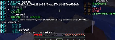 Question About Username Or Uuid Of Banner Hybrid Server · Issue 3657 · Luckpermsluckperms