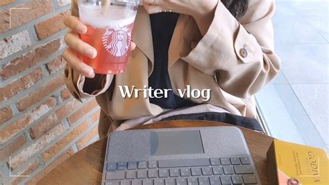 Eng 아이패드로 일하는 프리랜서 작가 자취일상 브이로그 오랜만에 외근 집순이 집밥먹는 일상 Vlog Youtube