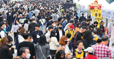 쓰레기 제로 이태원 환경축제 큰걸음