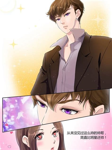 女生有特殊癖好是什么体验？ 知乎