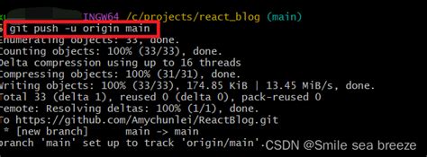 Github上建立新项目超详细方法过程github创建项目 Csdn博客 Github上建立新项目超详细方法过程github创建项目 Csdn博客