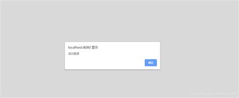 java jsp servlet mysql实现的在线招聘系统（系统管理员 企业用户 学生 功能：招聘信息、投递简历、筛选简历、面试资料下载