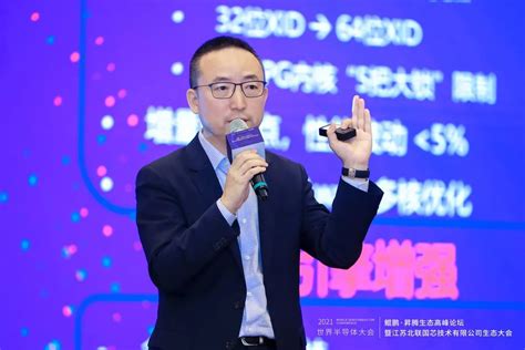 海量数据库Vastbase助力2021鲲鹏昇腾生态高峰论坛圆满成功 墨天轮