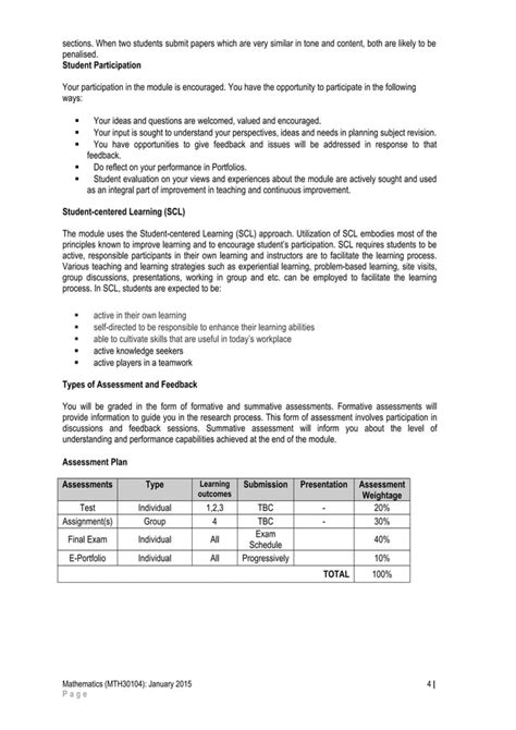 Math Module Outline Jan 2015 Pdf