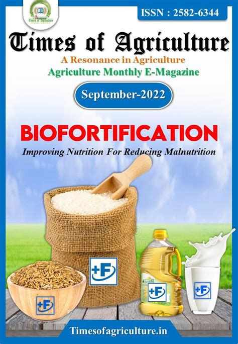 September Issue Times Of Agriculture E Magazine Times Of